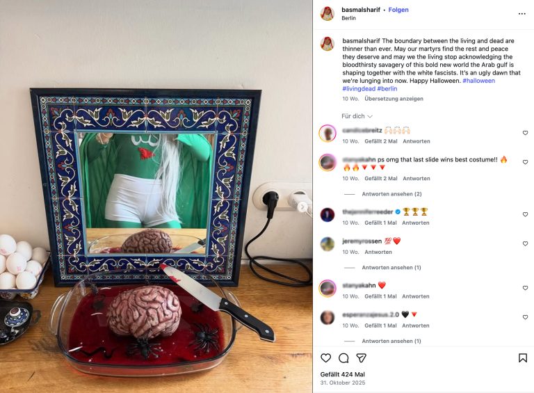 Basma al-Sharif Archive - Ruhrbarone